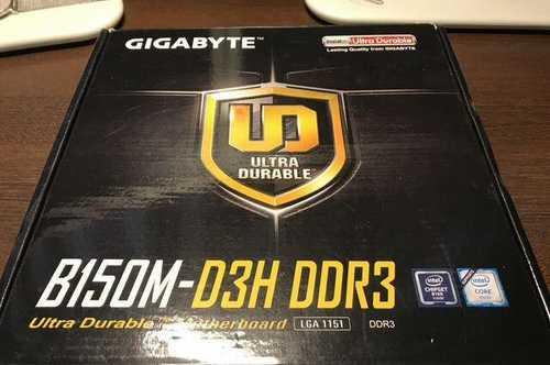 Материнская плата GA-B150M-D3H DDR3 (rev. 1.0)