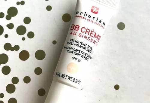 BB крем Erborian BB Creme Baby Skin, оттенок Nude