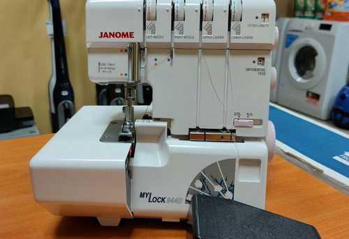 Оверлок Janome MyLock 844D цн
