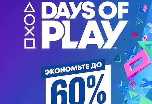 Покупка игр Playstation PS игры Турция