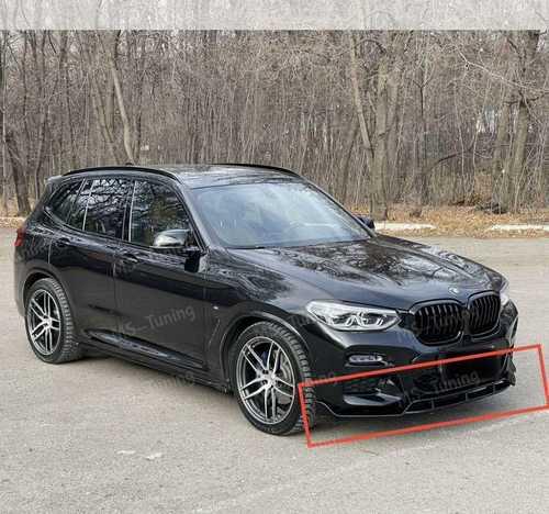 Сплиттер BMW X3 G01 X3M