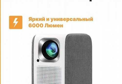 Видеопроектор TouYinger H6 pro