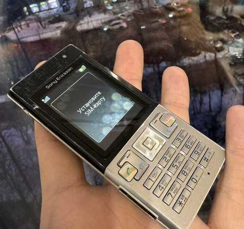 Sony Ericsson T700