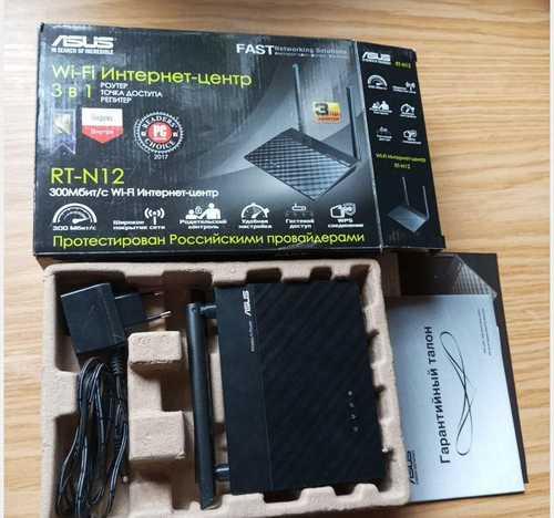 Wifi Asus RT N 12