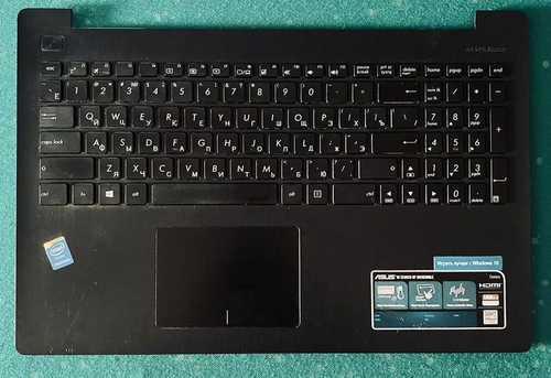 Топкейс Asus A553M