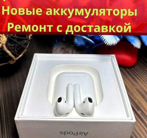 Airpods 1,2 оригиналы с новыми акб