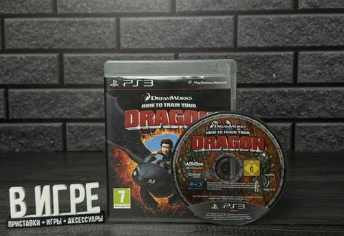 Игра How to Train Your Dragon (PS3)