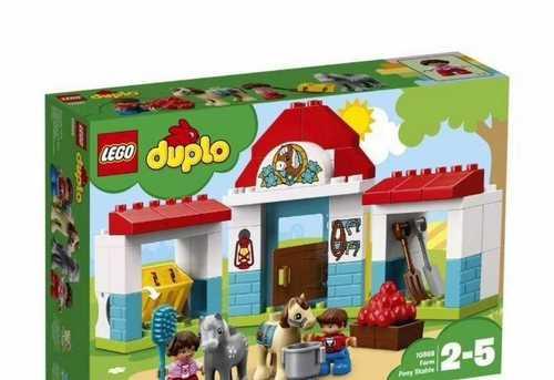 Lego duplo