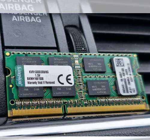 Оперативная память ddr3 8 gb для ноутбука