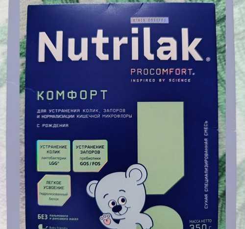 Детская смесь Nutrilak Комфорт против колик