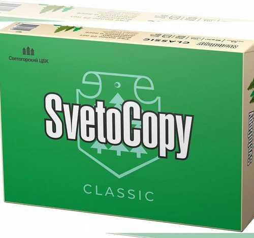 Бумага a4 500 шт svetocopy classic