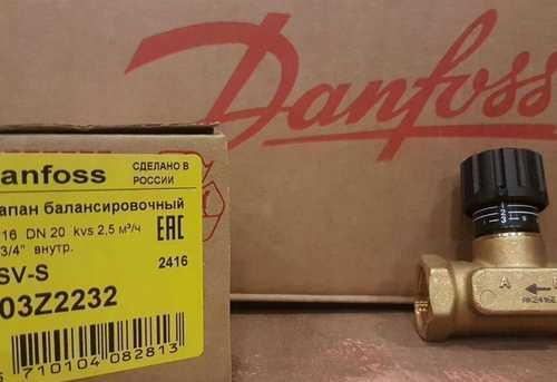 Danfoss USV-S 003Z2232 Клапан балансировочный Danf