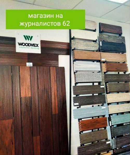 Террасная доска дпк