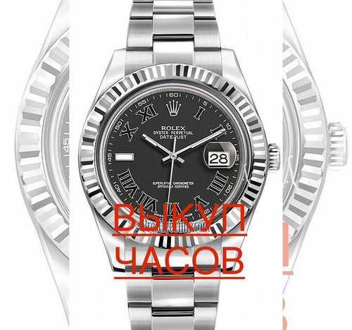 Rolex Datejust 41 Grey Dial