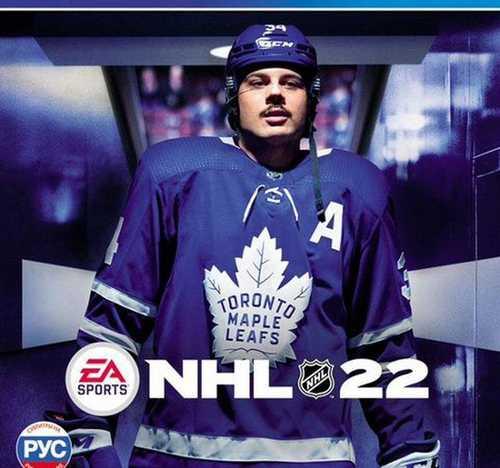 Игра NHL 22 PS4