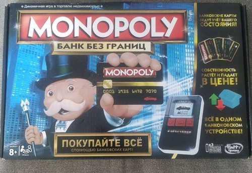 Продам настольные игры