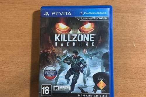 Killzone для playstation vita