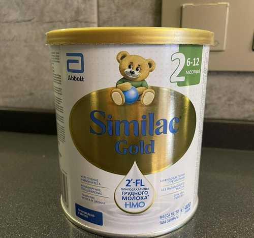 Similac gold 2