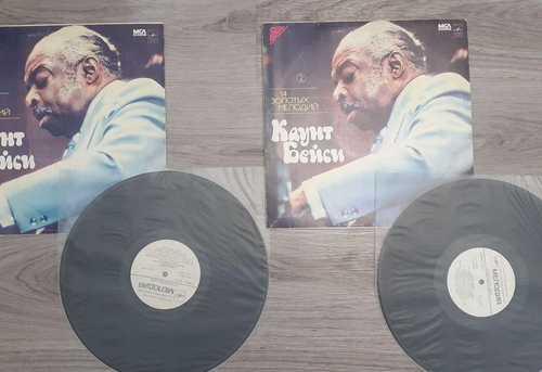 Каунт Бейси/14 золотых мелодий (2LP)