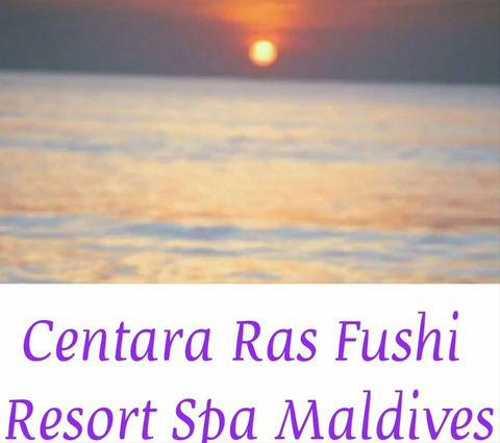 Centara Ras Fushi Resort Spa Maldives