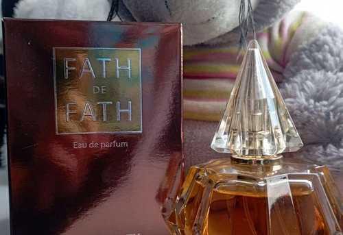 Fath DE Fath Jacques Fath