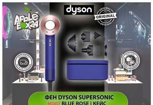 Фен Dyson Supersonic оригинал