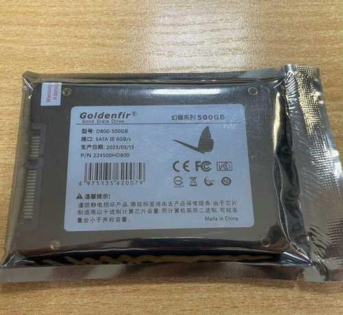 SSD Накопитель Goldenfir 500Gb