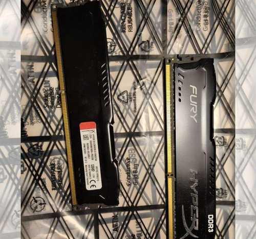 Оперативная память ddr3 16 gb hyperx