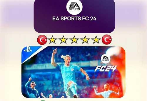 EA Sports FC 24 Ultimate Edition PS4/PS5 99145 купить б у Калуга | Festima.Ru (438473316)