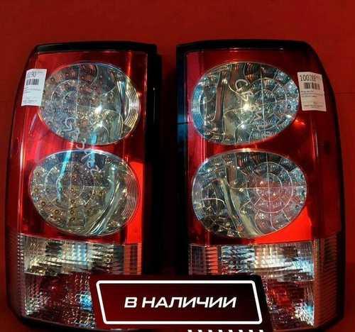 Фонарь для Land Rover Discovery 3 276DT (Б/У)
