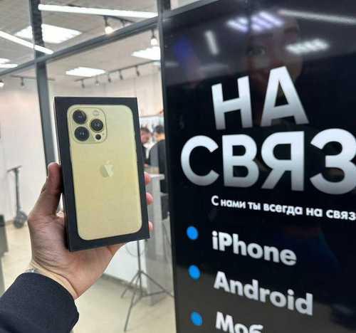 iPhone 13 Pro, 128 ГБ