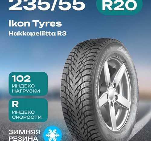 Nokian Tyres Hakkapeliitta R3 SUV 235/55 R20 102