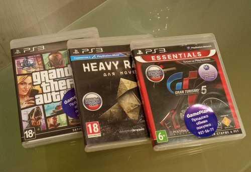 GTA 5, Heavy Rain, Gran Turismo (PS3)