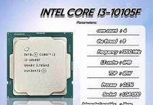 I3 10105f
