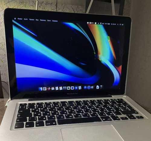 Apple macbook pro 13