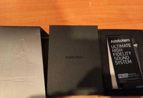 Astell kern SR25 mkii