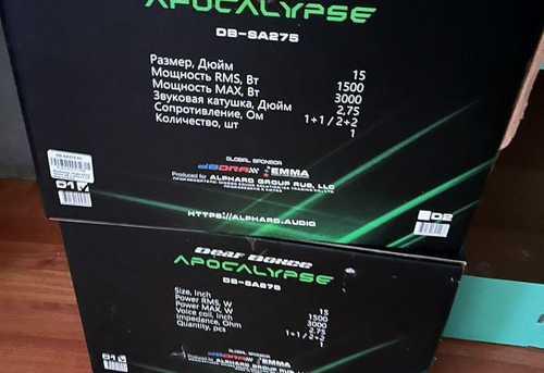 Сабвуфер apocalypse DB SA275