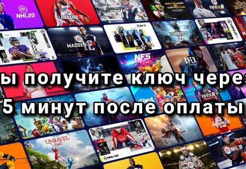 Любые игры на Xbox series x/s и One