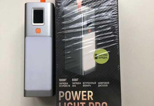 TFN Power Light Pro 40000mah 100W power bank