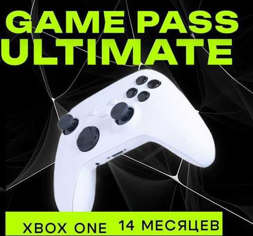 Xbox Game Pass ultimate 14 месяцев / Xbox One