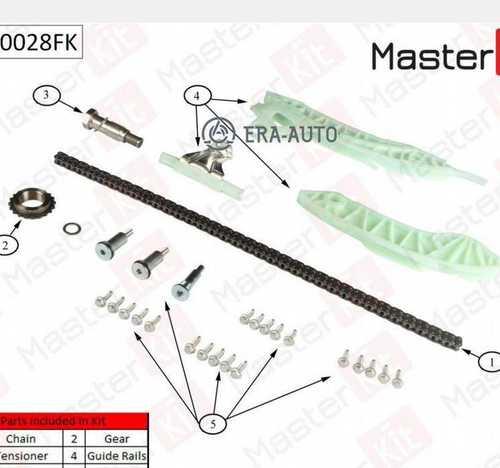 Masterkit 77B0028FK Комплект цепи грм