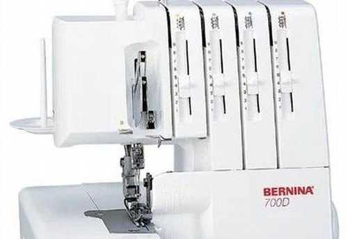 Bernina 700D Оверлок