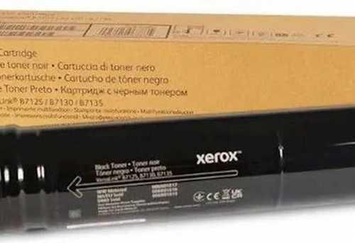 Картридж оригинальный Xerox