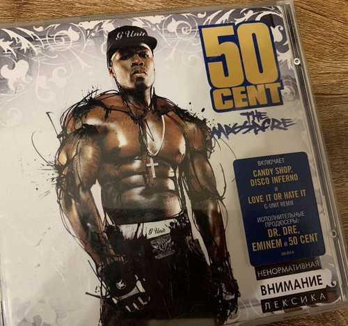 50 cent The massacre