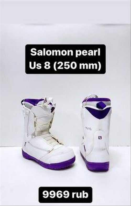 Сноубордические ботинки salomon pearl p.39-40