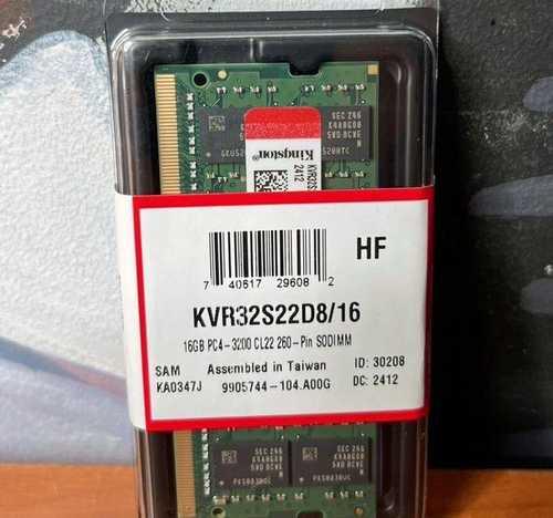 Kingston SO-dimm DDR4 3200MHz 16GB (KVR32S22D8/16)