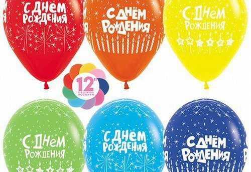 Воздушные шарики на день рождения и другие праздни