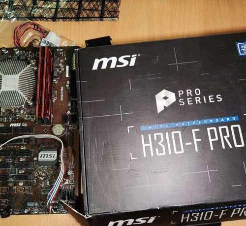 Msi H310-F PRO + G4939 + 8GB DDR4