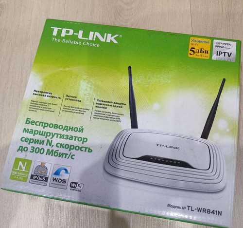 Роутер TP-Link wr841n