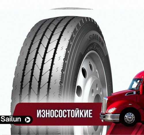 Грузовая шина sailun 285/70R19.5